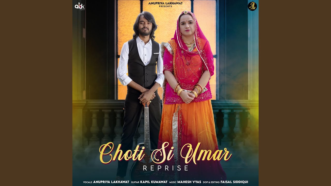 Choti Si Umar (Reprise) - YouTube Music