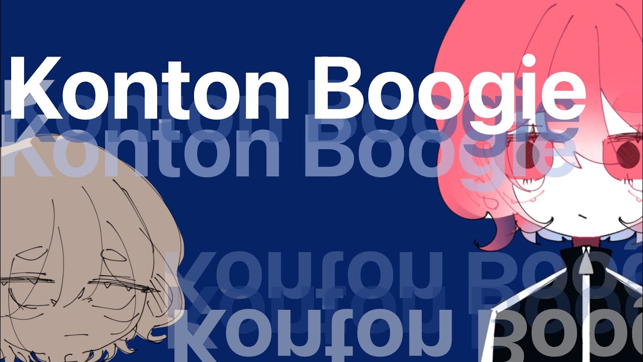 Konton Boogie/쉬운밈/OC - YouTube