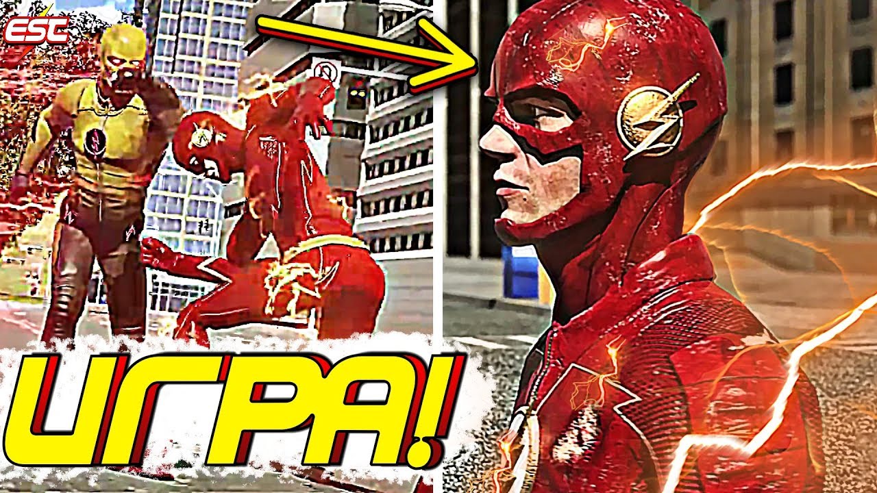 ПЕРВАЯ ИГРА ПО СЕРИАЛУ ФЛЭШ! Crisis on Earth One [Обзор] / Флэш | The ...