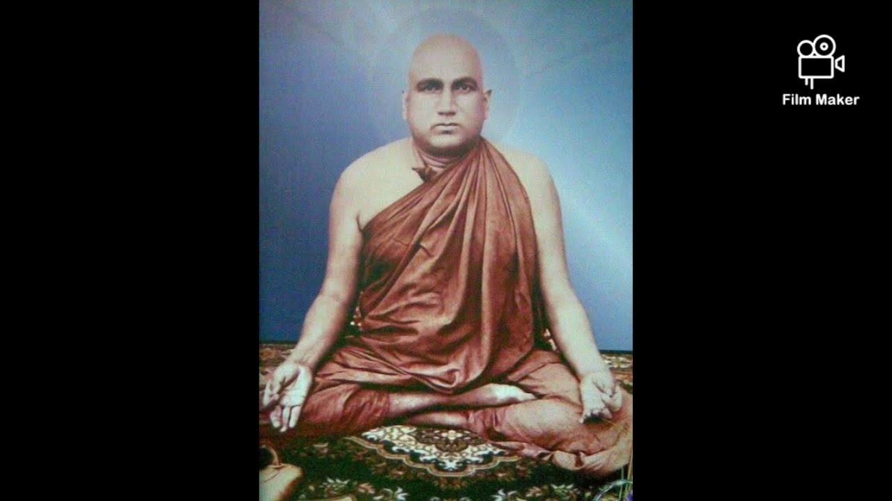 Agyaaan gatte by komal kaul - YouTube