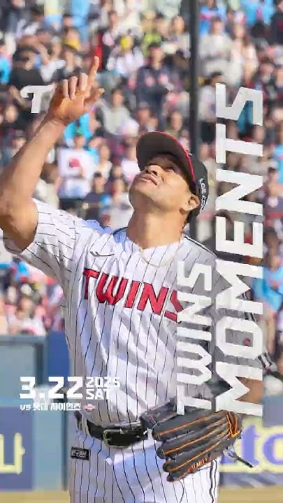 [3.22 vs 롯데] '6이닝 2실점 8K' 치리노스의 성공적인 KBO 데뷔전 - YouTube