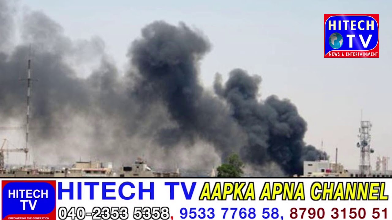 Syria Pipe Line Explosion Dhamaka |HITECH Tv - YouTube
