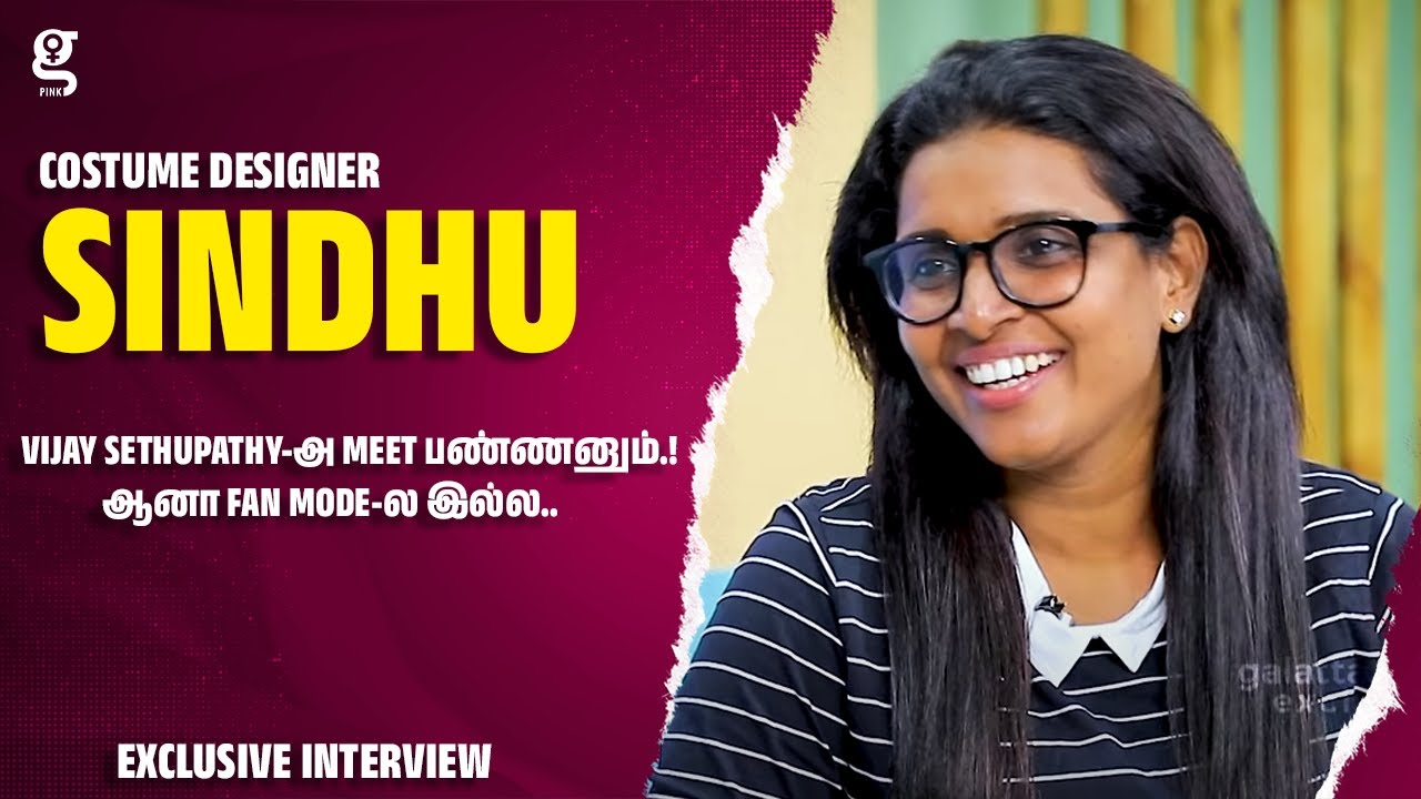 Vijay Sethupathy-அ Meet பண்ணனும்.! ஆனா Fan Mode-ல இல்ல.. | Costume ...