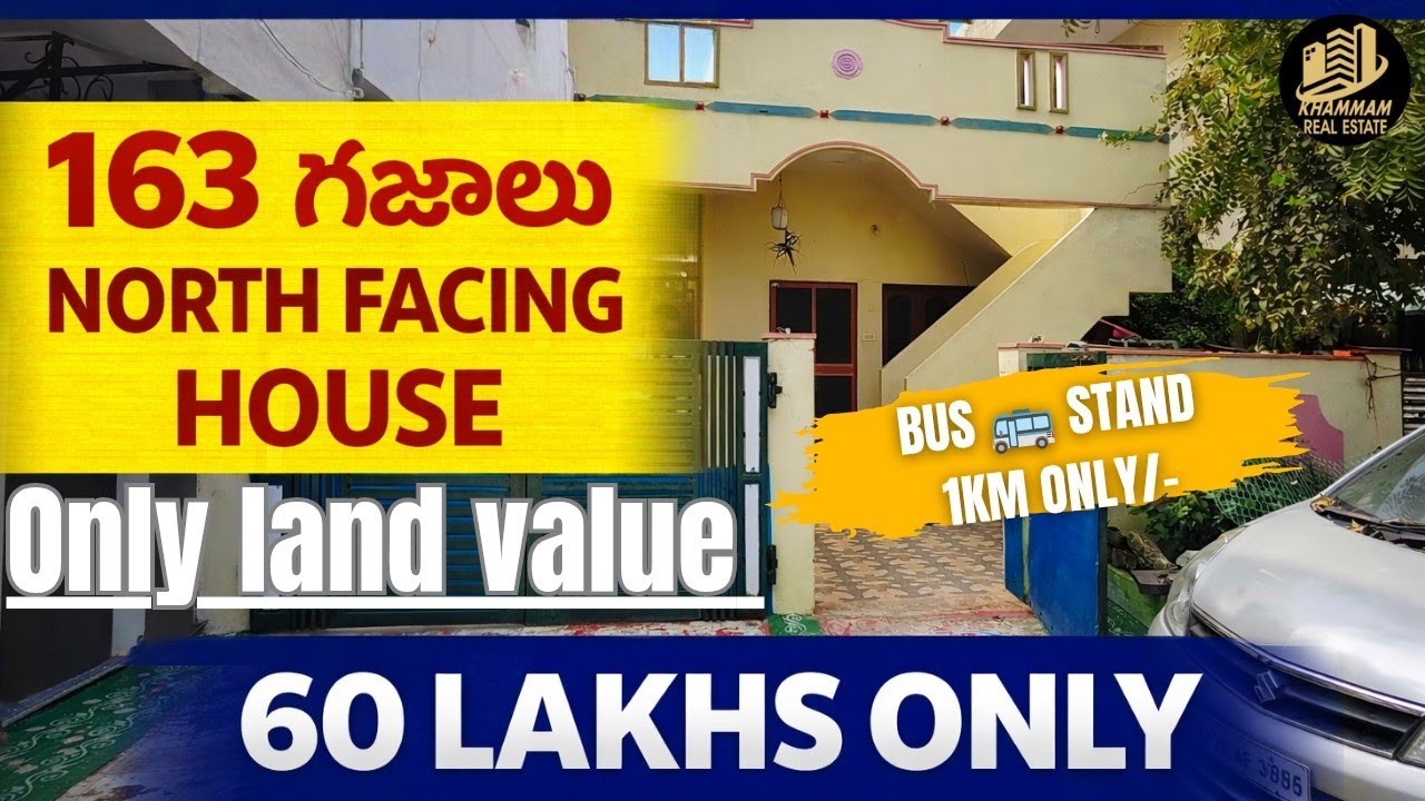 Khammam New Bus Stand Daggarlo 163 Gajalu North Facing House – Only 60 ...