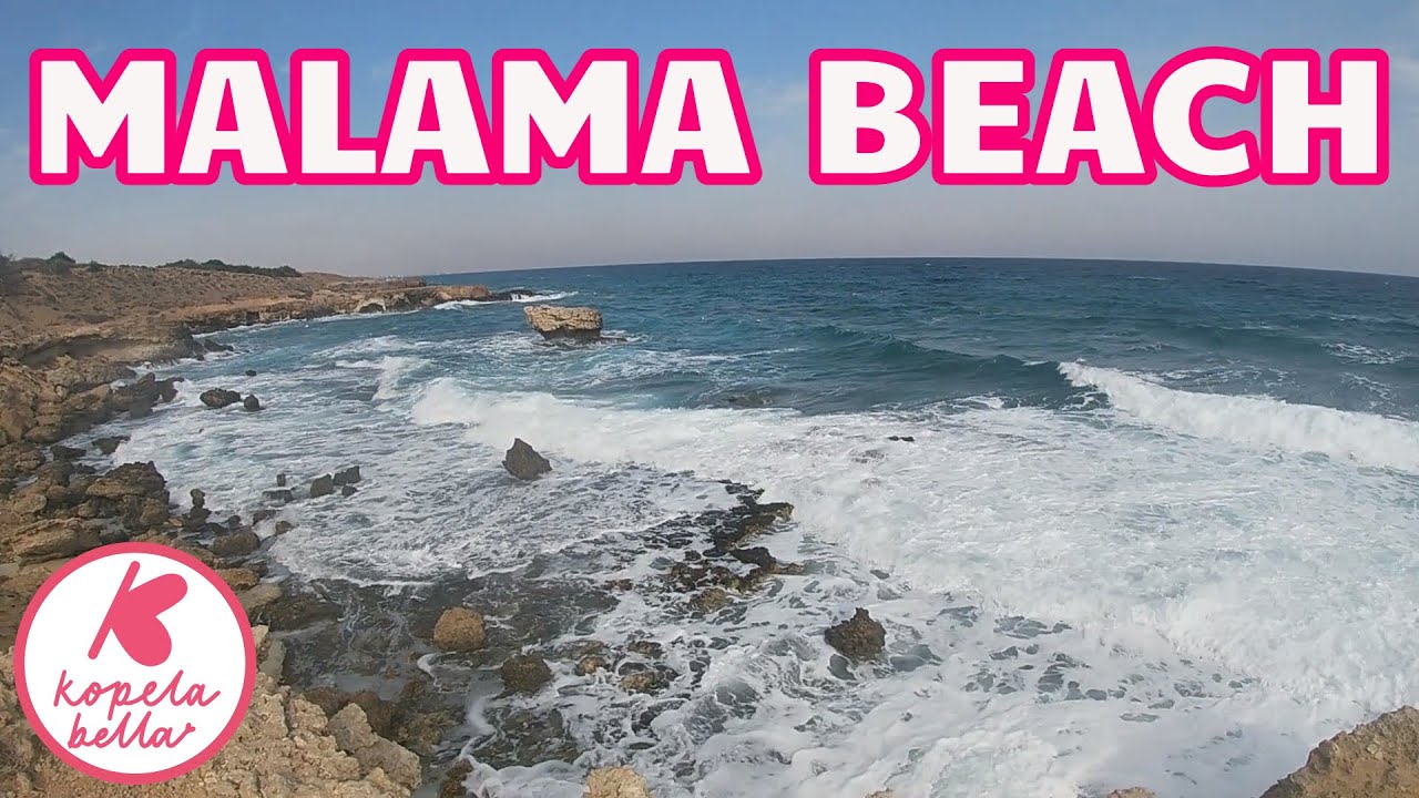 Malama Beach || Protaras Beach || Cyprus Beaches - YouTube