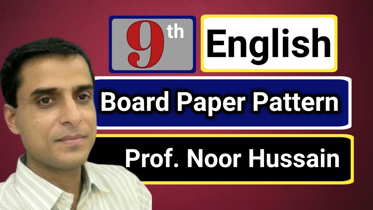 English Board Paper Pattern | BISE | PTBB English | Class 9th - YouTube
