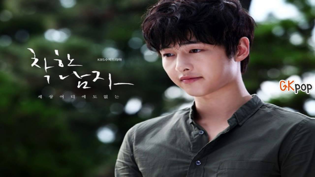 Yoon Bitnara - I Love You (Sub Español - Hangul - Roma) [Nice Guy OST ...