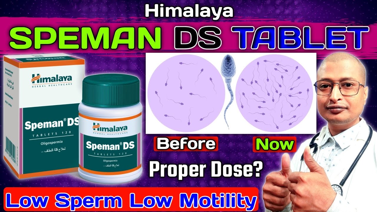 Low Sperm Low Motility Best Ayurvedic Safe Medicine 2024 | How To Take ...
