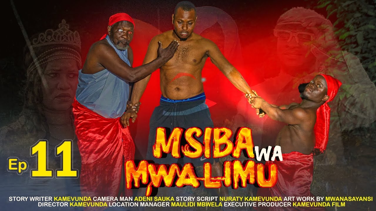 MSIBA WA MWALIMU EPISODE _11 STARRINGI KAMEVUNDA - YouTube