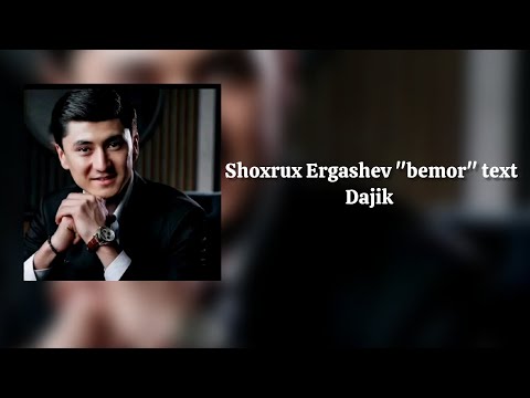 Shoxrux Ergashev \