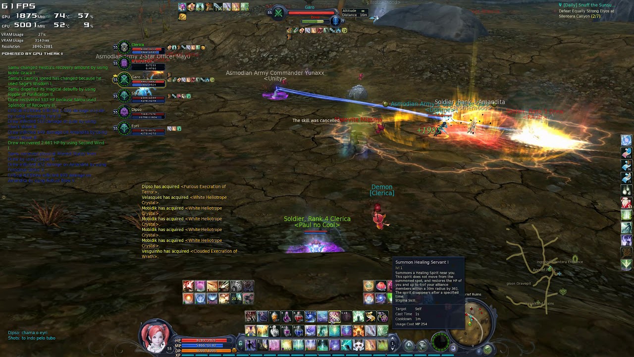 AION Abyss 005 - YouTube