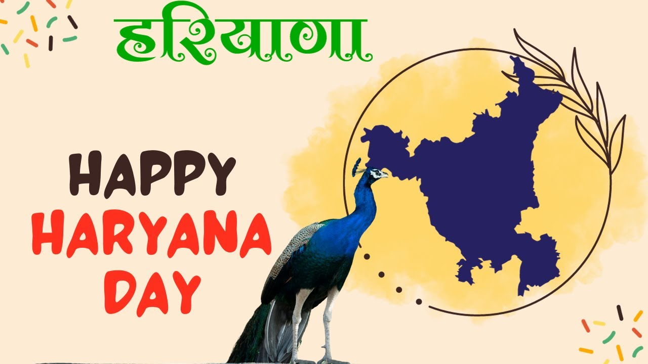 Haryana Day: A Vibrant Celebration of Culture & Heritage - YouTube