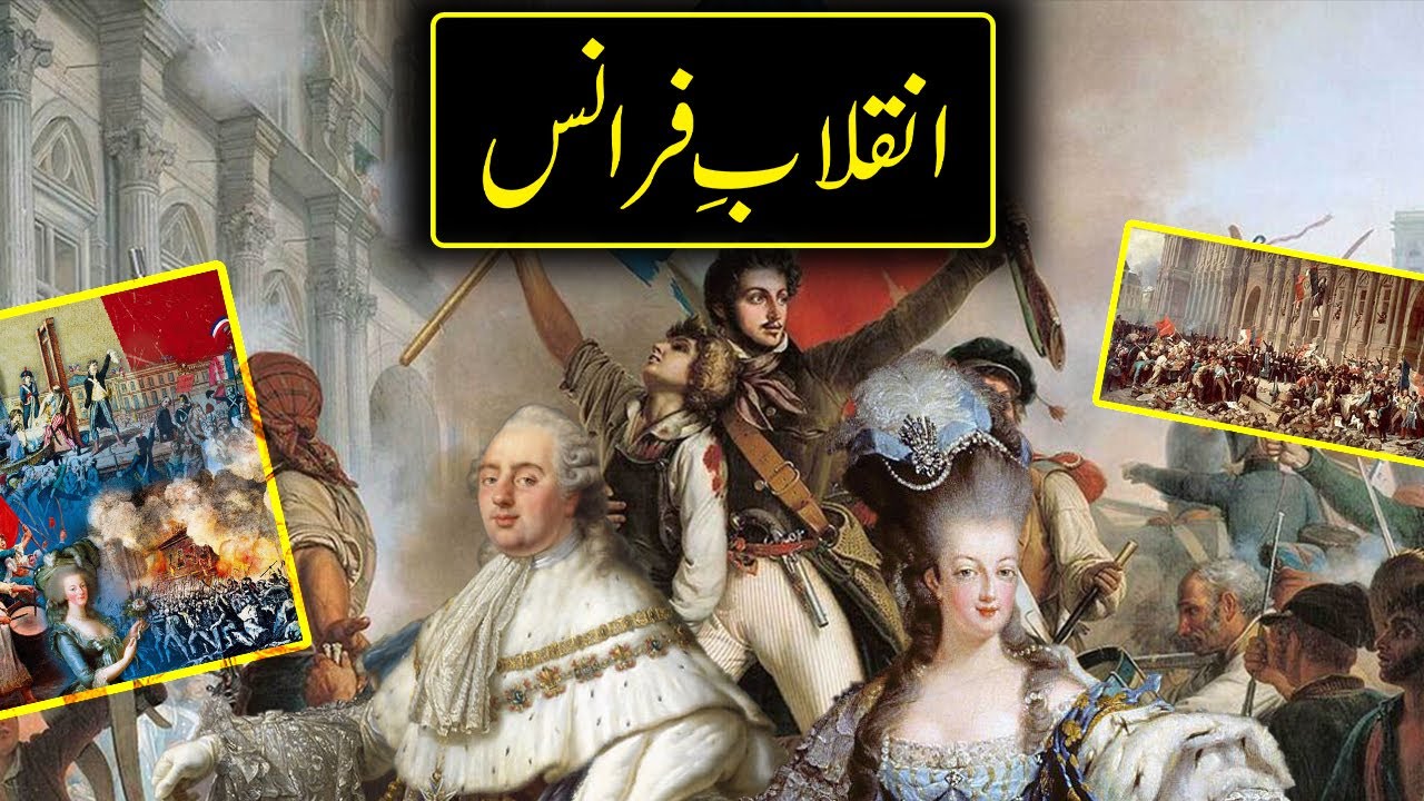 Hunger, Power, and Protest: The Untold Story of the French Revolution ...