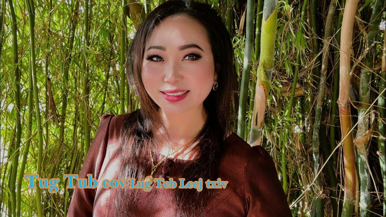 Tug Tub Cov Lug Teb Leej Txiv 11-06-2024 - YouTube
