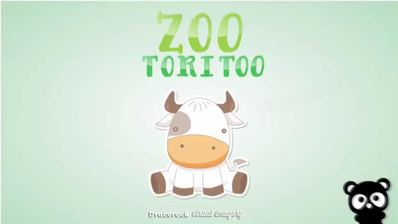 torito - YouTube