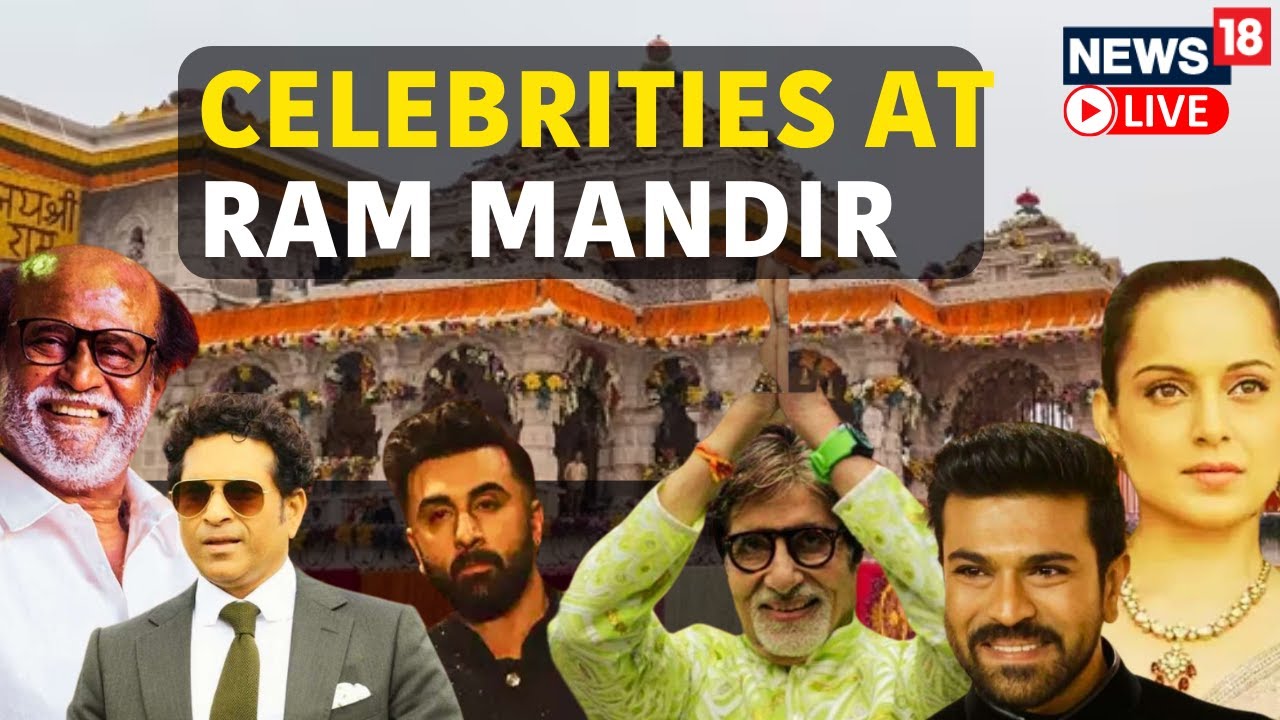 Ram Mandir Live | Ayodhya Ram Mandir | Amitabh Bachchan, Rajinikanth ...