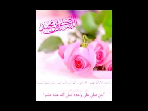 SALLE ALEYKALLAH ARAPÇA