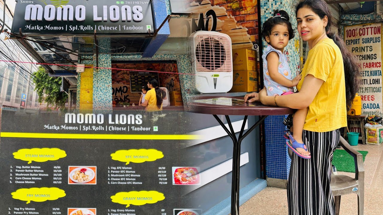 Momo Lions - Ramphal Chowk, Sector 7, Dwarka, Delhi - YouTube