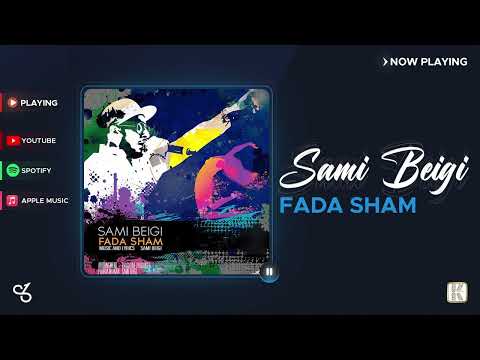 Sami Beigi - Fada Sham I Official Audio ( سامی بیگی - فدا شم )