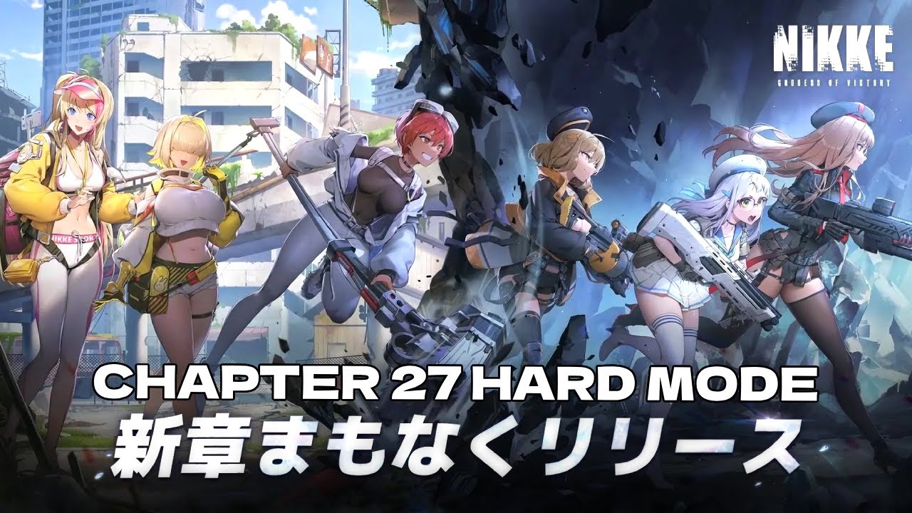 NIKKE CHAPTER 27 (COMPLETED) - YouTube