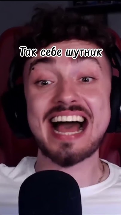 #edison #edisonpts #нп #эдисон #остров #дедвтрусах #xdanul - YouTube