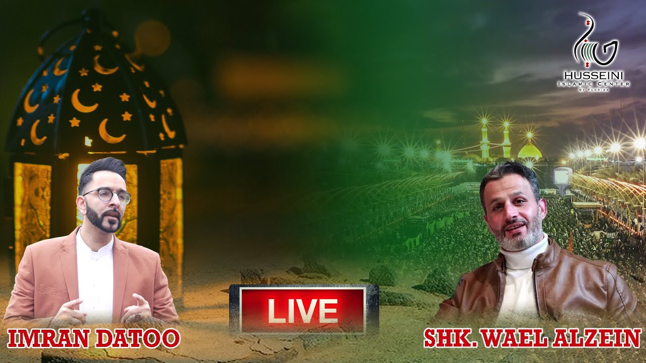 Night 3 Shaban | Wiladat of Imam Hussain [AS] | Sheikh Wael Elzein ...