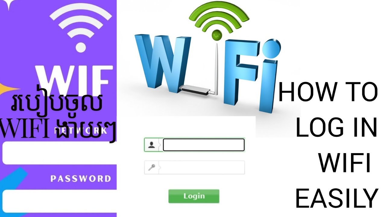 How to log in WIFI easily _ របៀបចូល WIFI ងាយៗ @eknowledgeable #usa # ...
