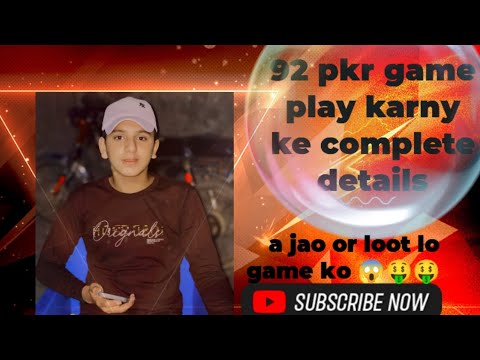 92pkr game play details - YouTube