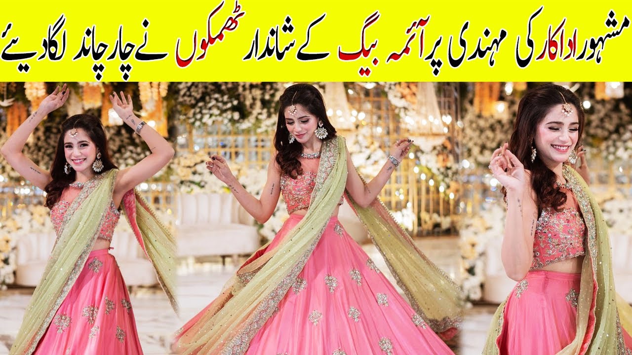 Aima Baig Dance Performance | Rock The Stage | Aima Baig Song | Mujhe ...