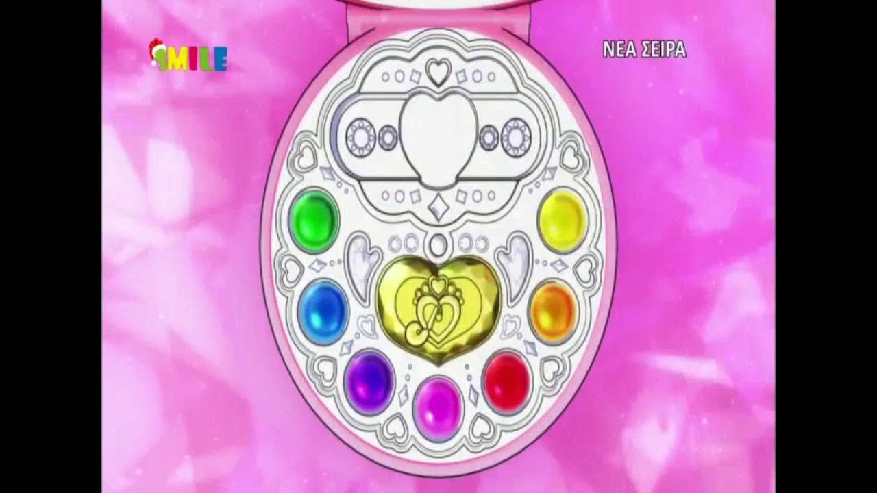 Glitter Force - Emily's Make-Over(Greek) - YouTube