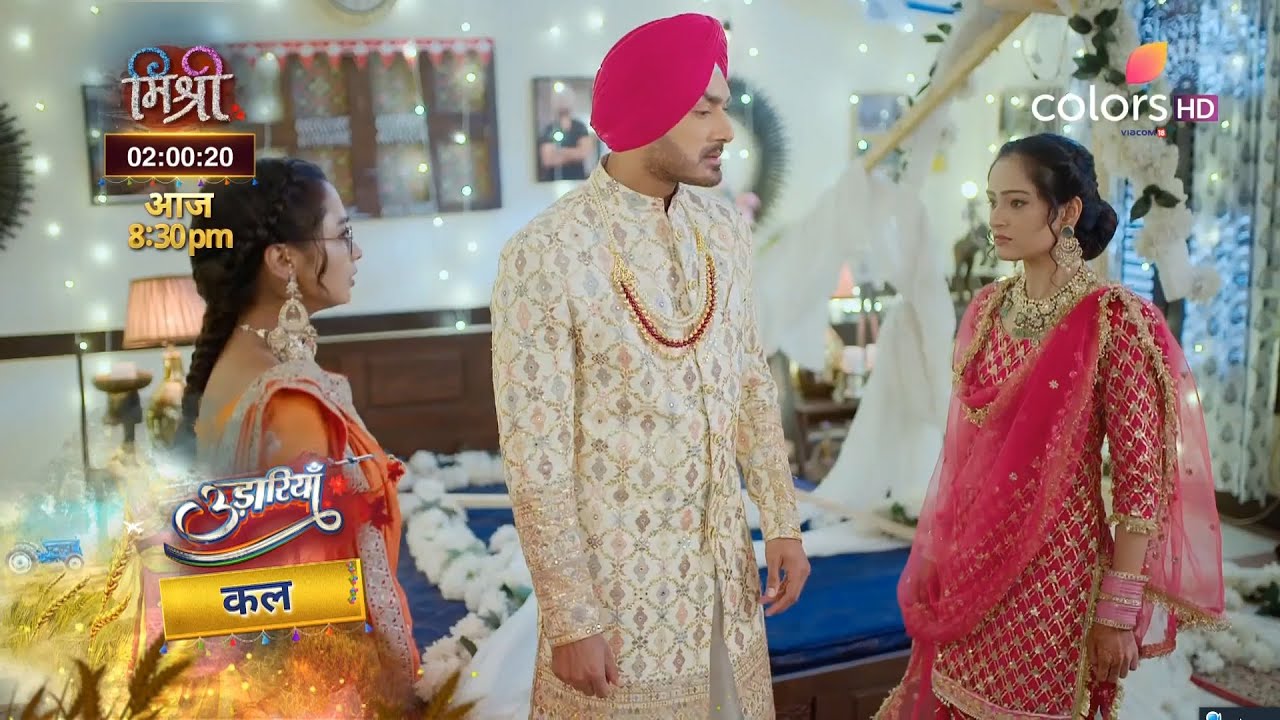 Udaariyaan Serial Update: Meher Ne Haniya Par Lagaya Iljaam, Sarab Ka ...