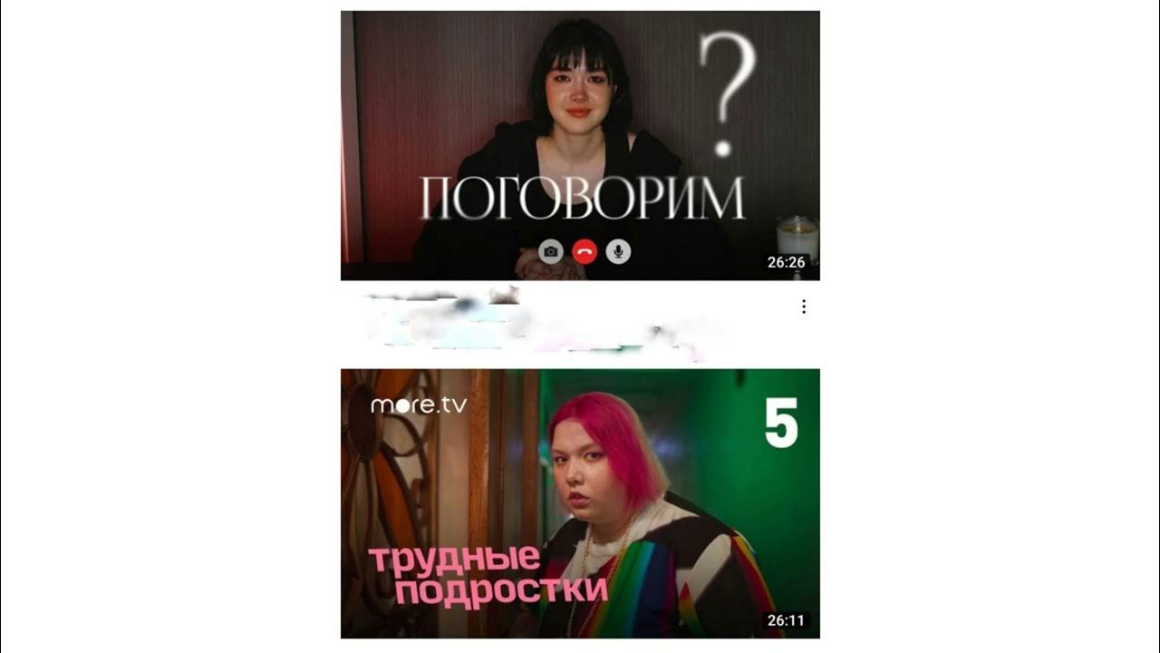А сегодня будем слушать группу суисайд сайленс - YouTube