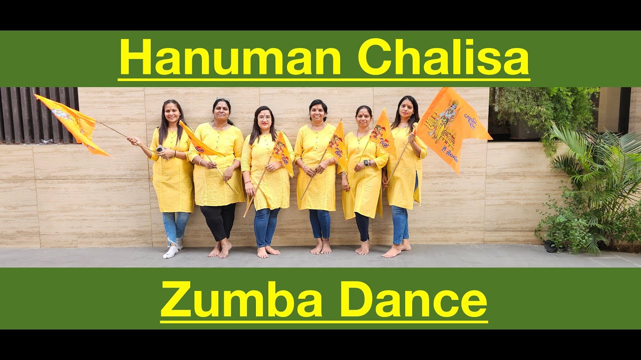 Hanuman Chalisa, Hanuman Jayanti, Devotional Dance, Hanuman Devotional ...