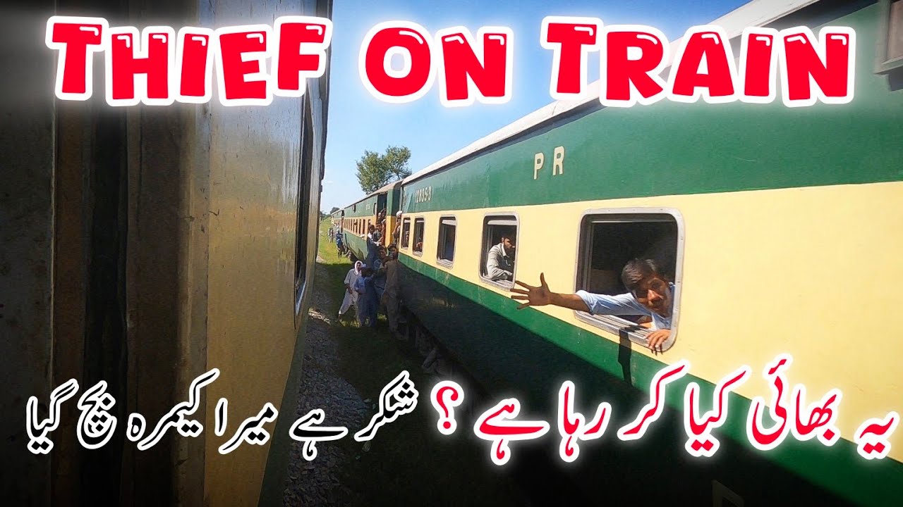47 UP Rehman Baba Express: This Was Unexpected!! | Thief On The Train ...