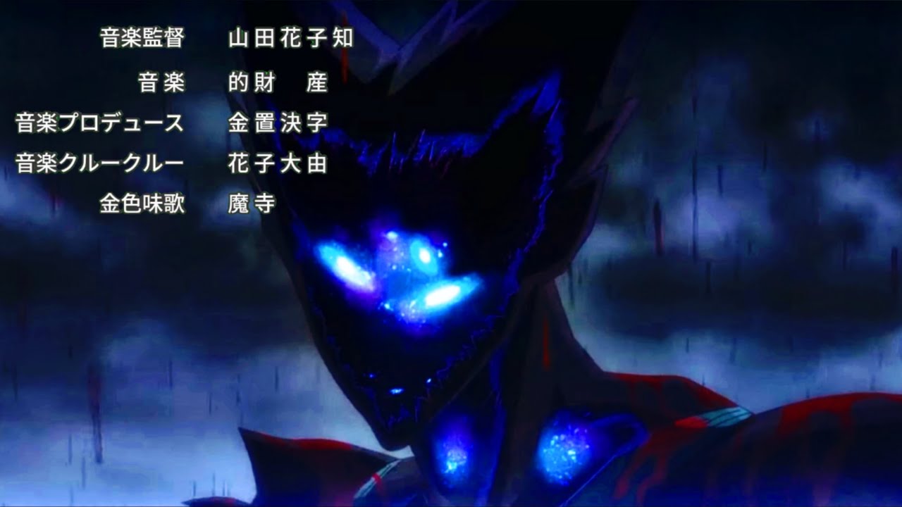 One Punch Man OP 4 / Fanmade 「UHD 60 FPS」 - YouTube