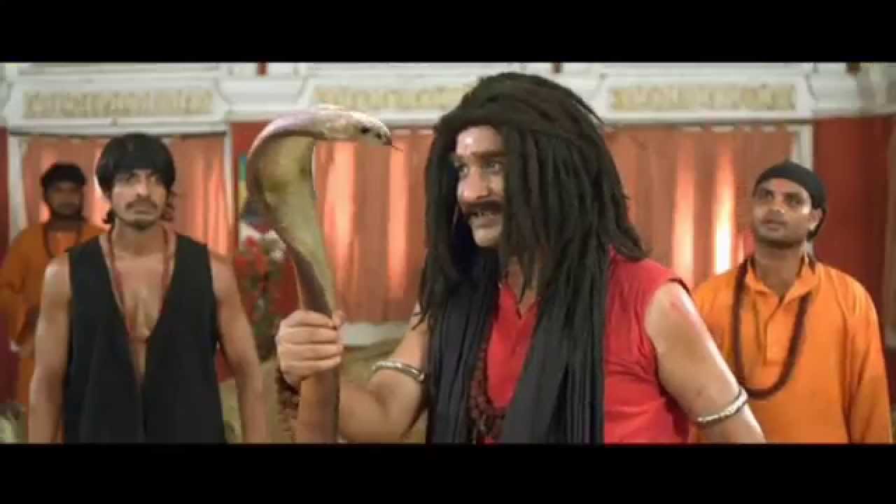 Nagina Official Trailer - YouTube