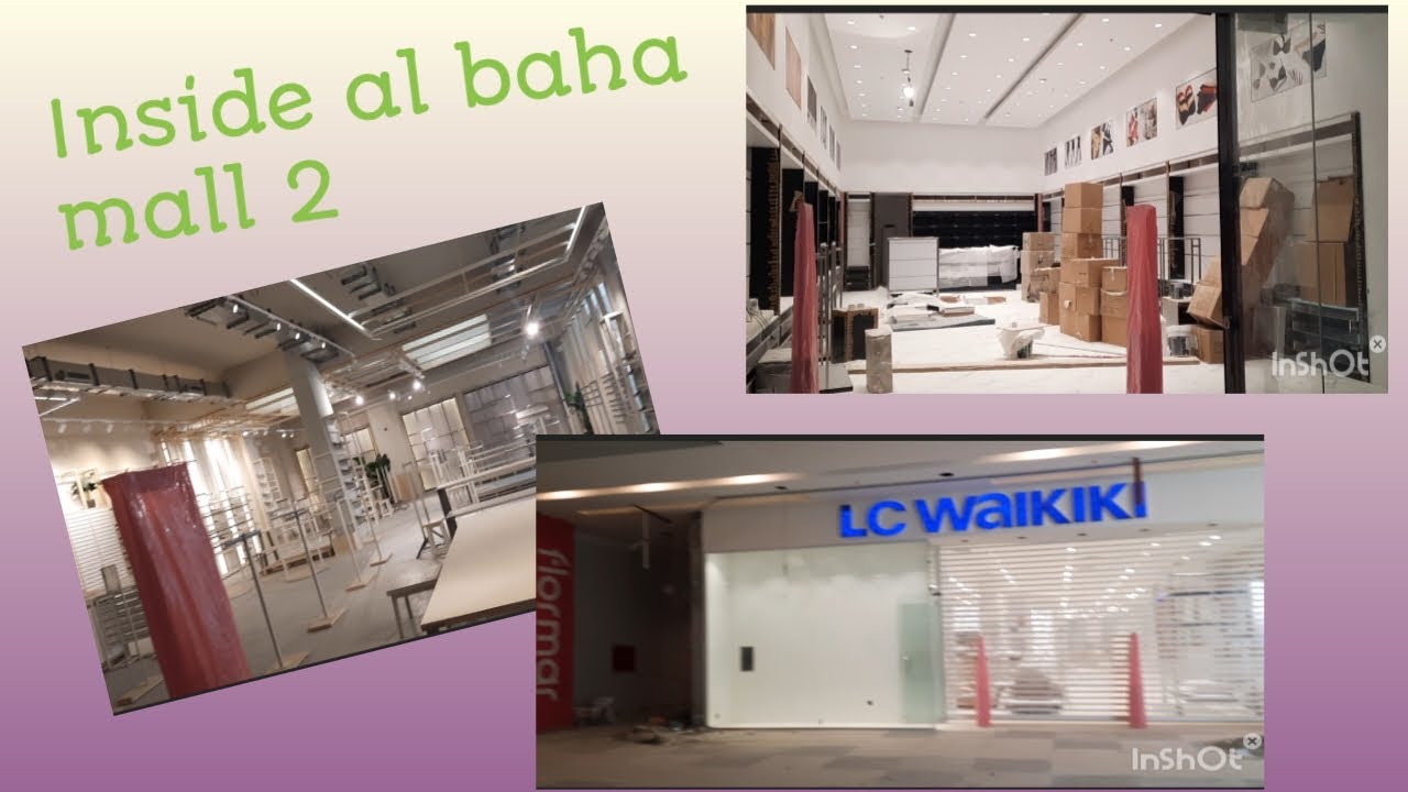 Inside Al baha mall part 2 - YouTube