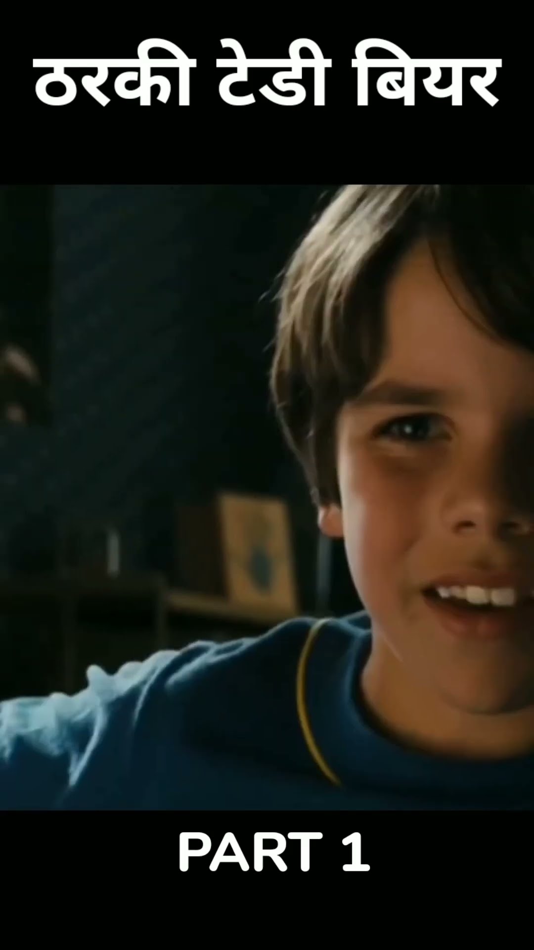 Suddenly a teddy bear started talking and the boy started thinking😱😱😱# ...