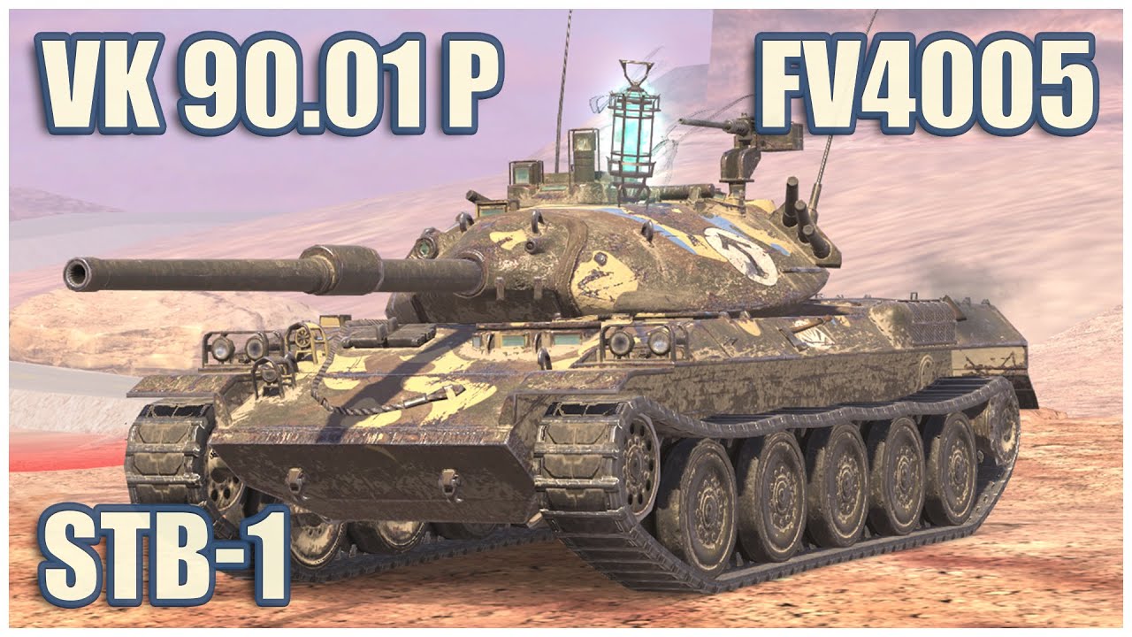 STB-1, FV4005 & VK 90.01 (P) • WoT Blitz Gameplay - YouTube