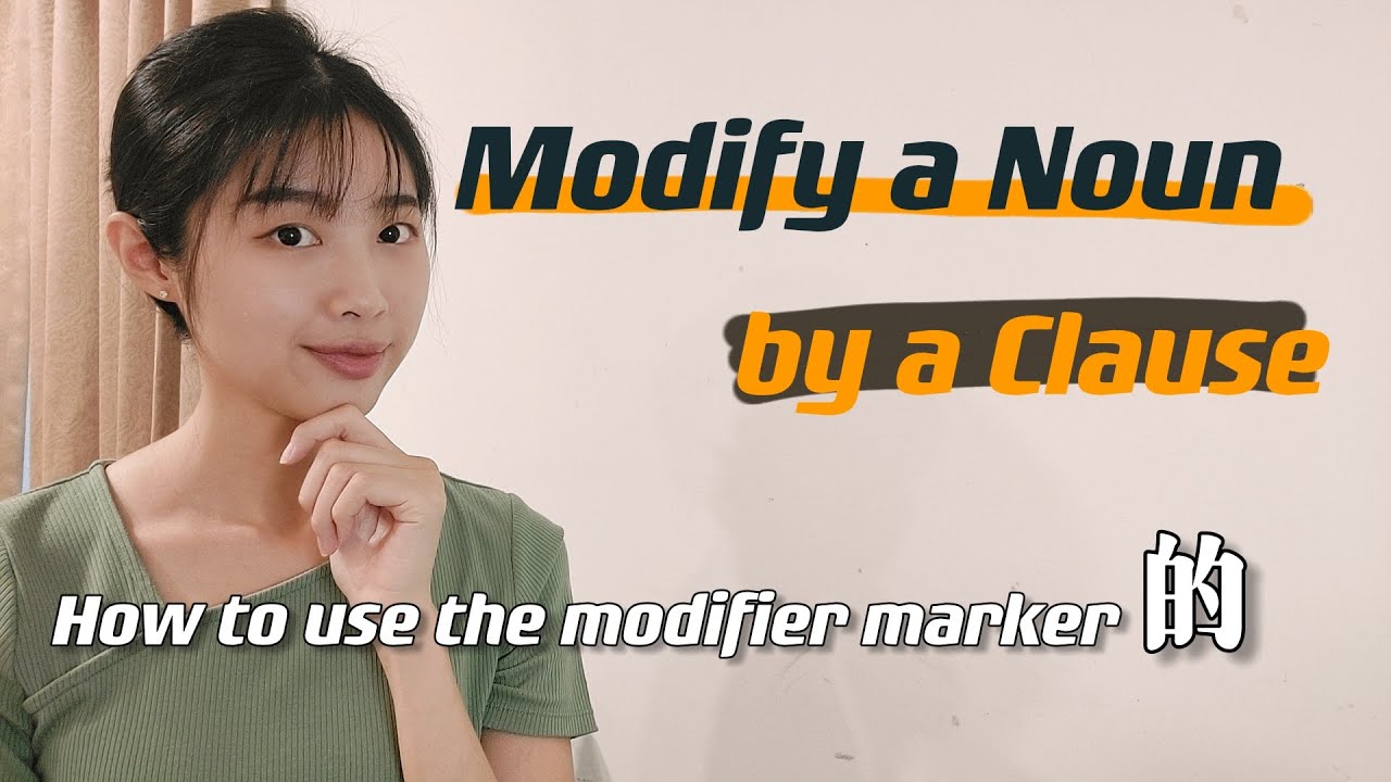 Modify a noun by a clause in Chinese #learningmandarin #learnchinese # ...