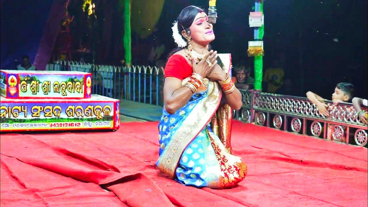 ପପୁ ବିଶ୍ଵାଳ #Jhul Re Nitai Jhul #Jhul Re Nitai Jhul ,, Part 2 ,(TUSRA ...