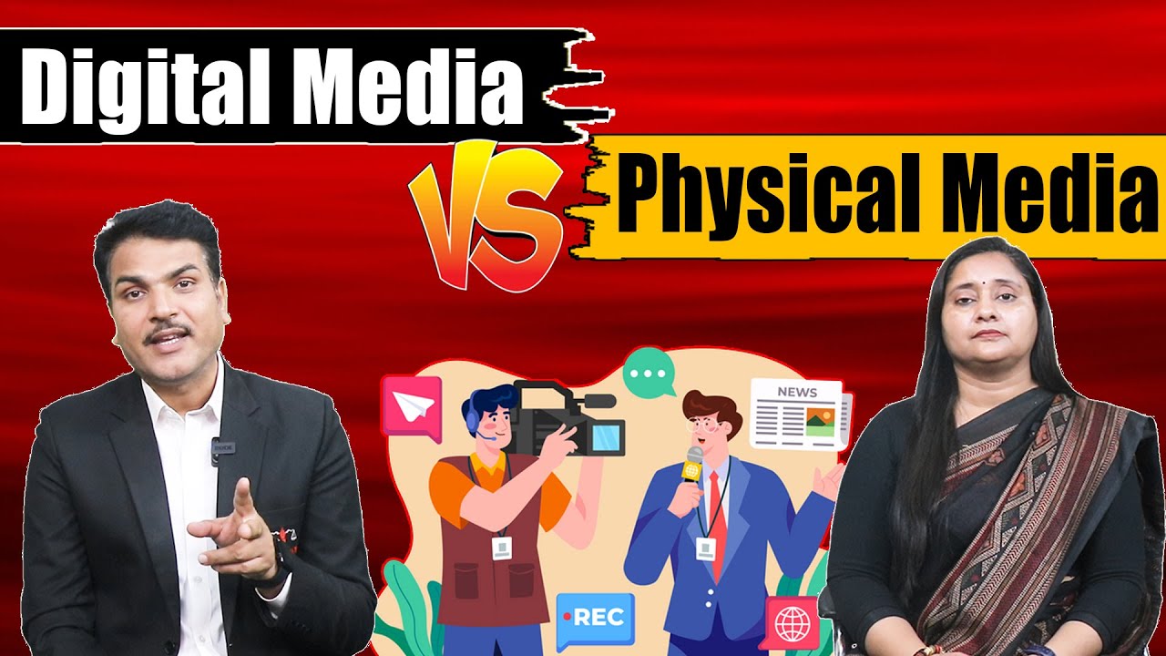 Digital Media Vs Physical Media - YouTube