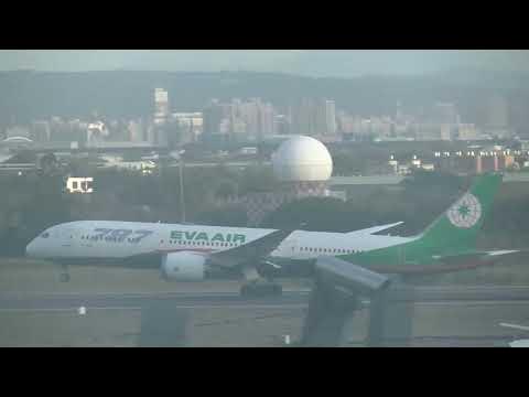 長榮航空 Eva Air 787-8(B-17882) BR-871 桃園(TPE)→香港(HKG) takeoff - YouTube