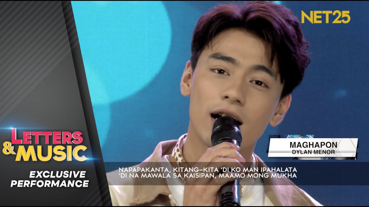 Dylan Menor - Maghapon (NET25 Letters and Music Performance) - YouTube