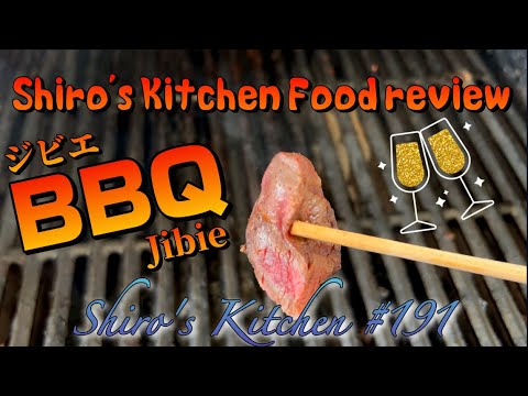 Shiro's Kitchen Food review #191 - YouTube