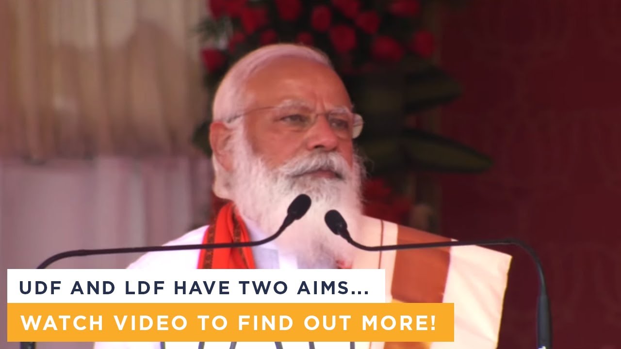 UDF and LDF have two aims...Watch video to find out more! - YouTube