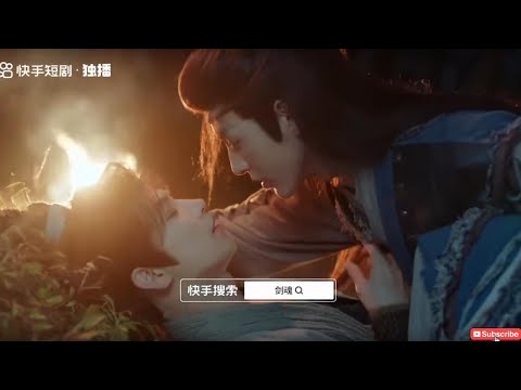 Danmei BL Web Drama Jian Hun 剑魂 Sword Soul ENG SUB Complete 1-25 EP