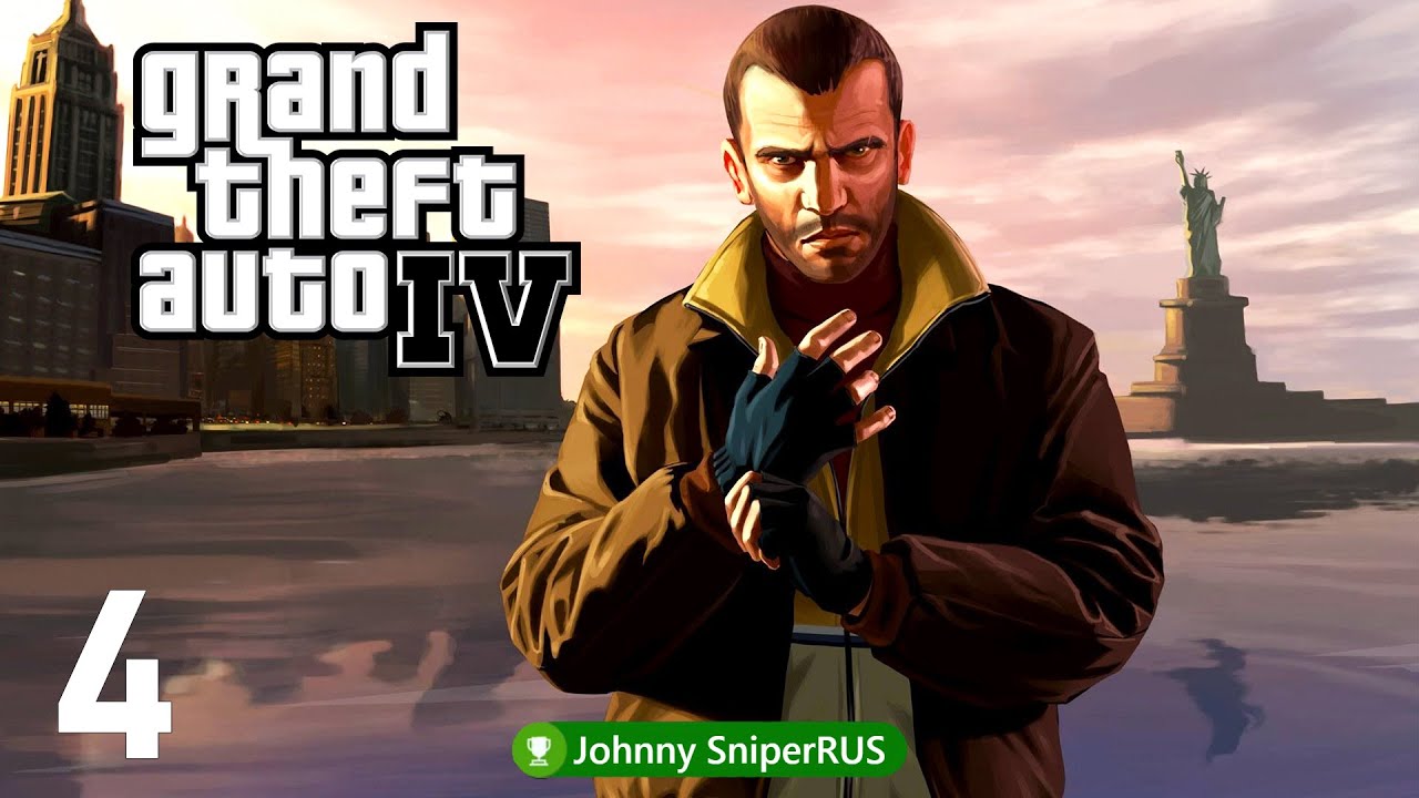 Прохождение GTA 4 │Часть 4│ Михаил Фаустин Grand Theft Auto 4 - YouTube