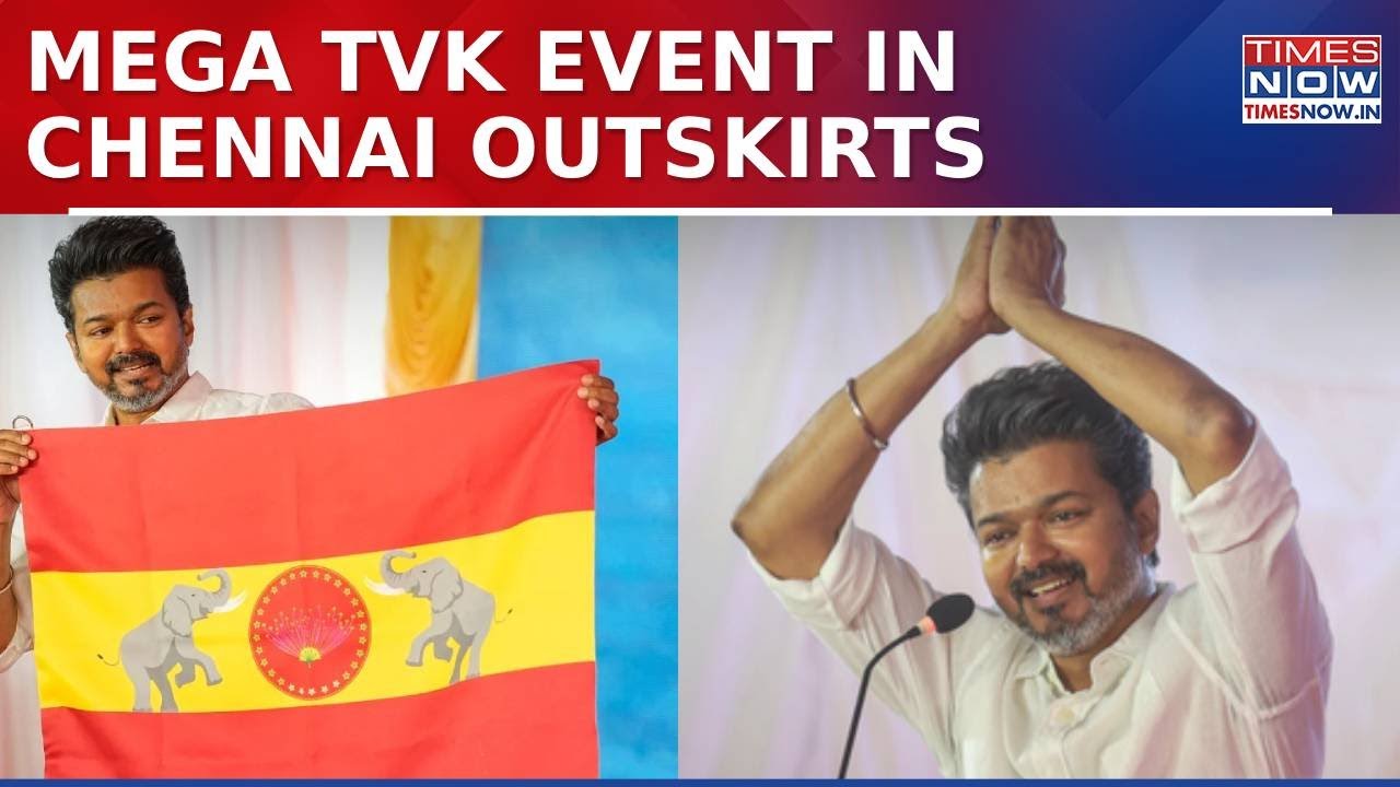 Tamil Superstar Thalapathy Vijay To Hold TVK's First Anniversary Meet ...