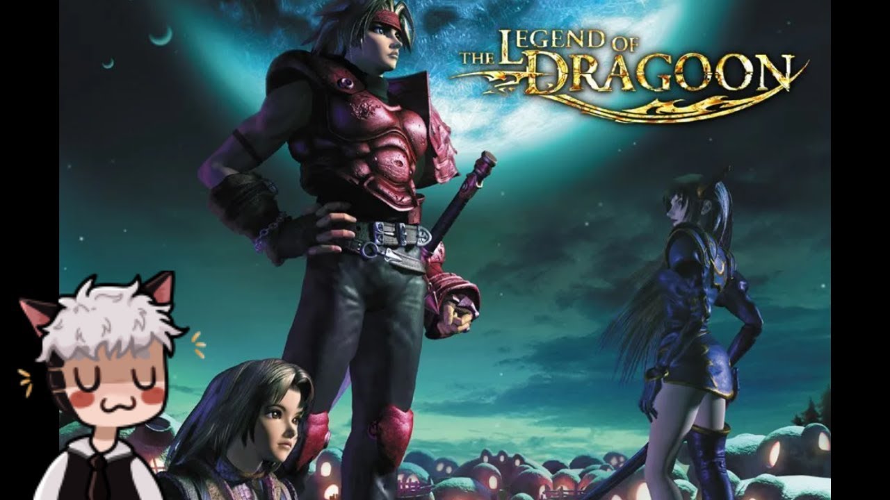 Taking out the Gehrich Gang!! Legend of Dragoon playthrough continues ...